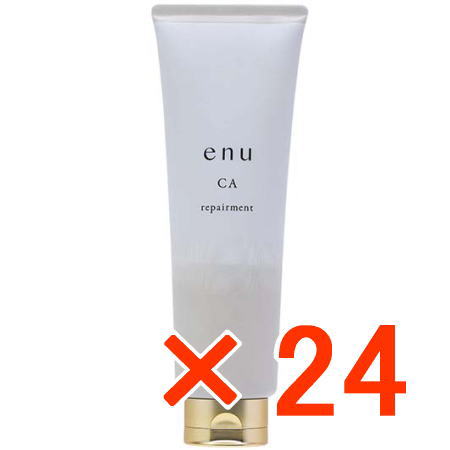 送料無料 ナカノ ／ エヌ リペアメント CA 250g 24個