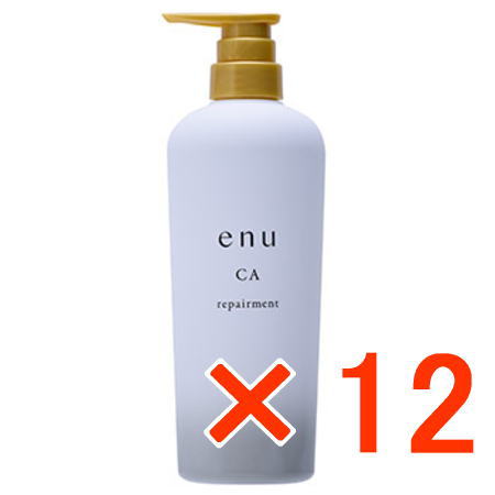 送料無料 ナカノ ／ エヌ リペアメント CA 600g 12個