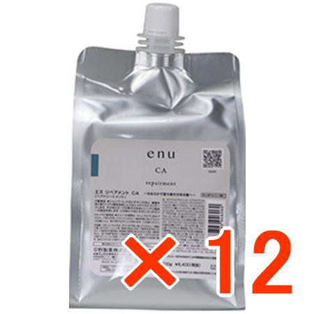 送料無料 ナカノ ／ エヌ リペアメント CA 800g 詰替 12個