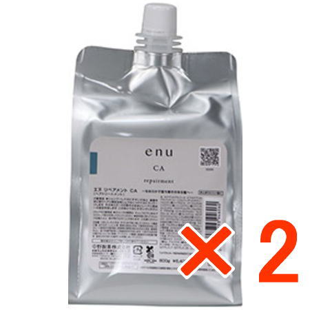 送料無料 ナカノ ／ エヌ リペアメント CA 800g 詰替 2個