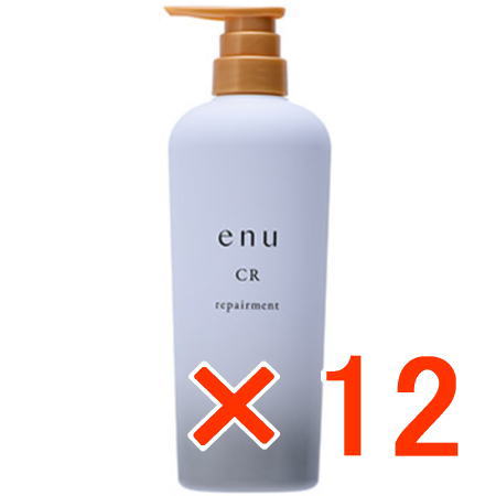 送料無料 ナカノ ／ エヌ リペアメント CR 600g 12個