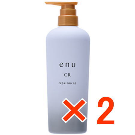 送料無料 ナカノ ／ エヌ リペアメント CR 600g 2個