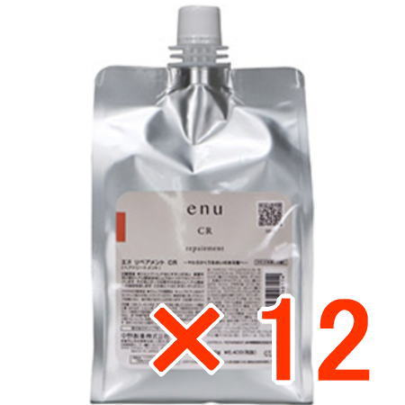 送料無料 ナカノ ／ エヌ リペアメント CR 800g 詰替 12個