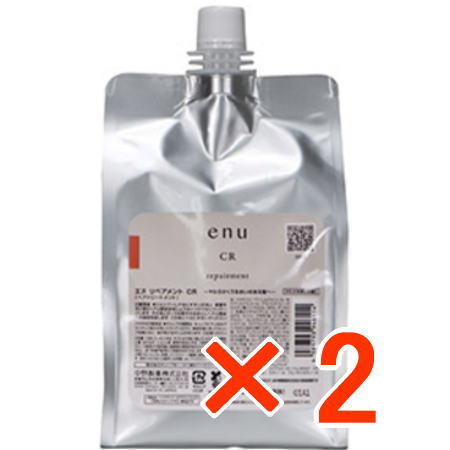 送料無料 ナカノ ／ エヌ リペアメント CR 800g 詰替 2個