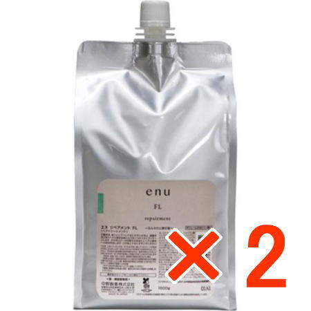 送料無料 ナカノ ／ エヌ リペアメント FL 1500g 詰替 2個