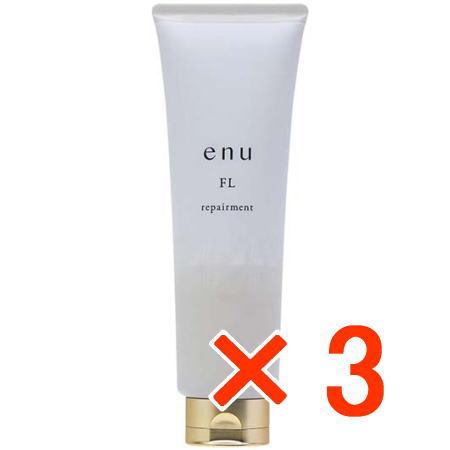 送料無料 ナカノ ／ エヌ リペアメント FL 250g 3個