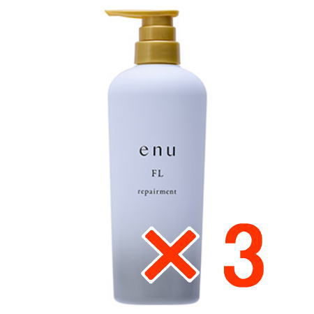 送料無料 ナカノ ／ エヌ リペアメント FL 600g 3個