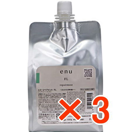 送料無料 ナカノ ／ エヌ リペアメント FL 800g 詰替 3個