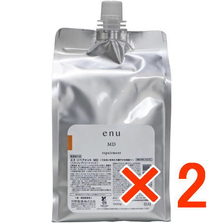 送料無料 ナカノ ／ エヌ リペアメント MD 1500g 詰替 2個