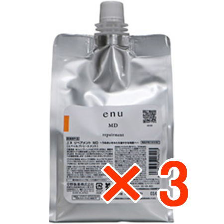 送料無料 ナカノ ／ エヌ リペアメント MD 800g 詰替 3個