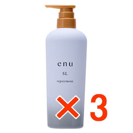 送料無料 ナカノ ／ エヌ リペアメント SL 600g 3個