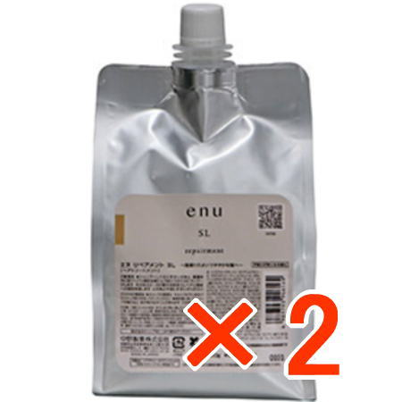 送料無料 ナカノ ／ エヌ リペアメント SL 800g 詰替 2個