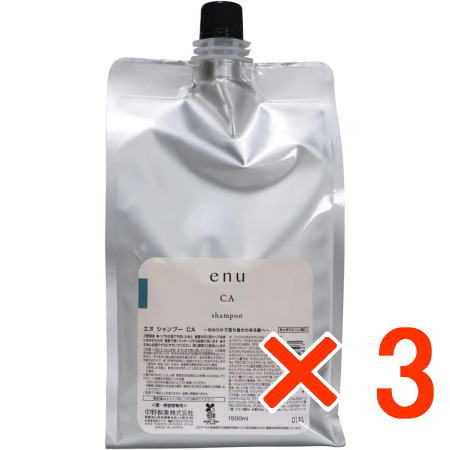 送料無料 ナカノ ／ エヌ シャンプー CA 1500ml 詰替 3個