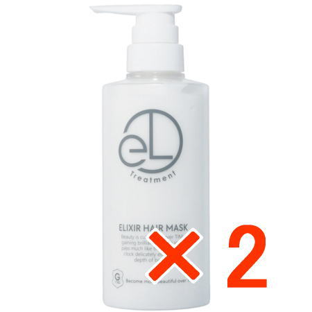 送料無料 グリッターボンド ／ エリクシアマスク 400ml 2個