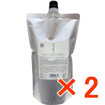 送料無料 髪にドラマを。髪ドラトリートメント つるりんちょ。SARARITO 1000g 2個