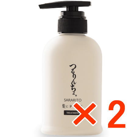 送料無料 髪にドラマを。髪ドラトリートメント つるりんちょ。 SARARITO 380g 2個