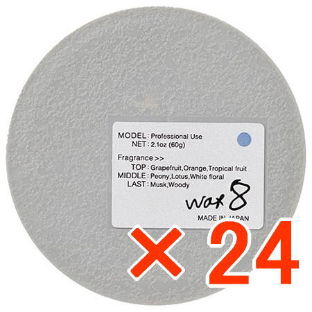 送料無料 ナカノ ／ モデニカ アート ワックス 8 60g 24個