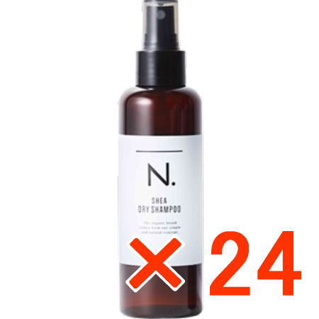 送料無料 ナプラ ／ N. エヌドット シア ドライシャンプー 150ml SHEA 24個