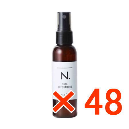 送料無料 ナプラ ／ N. エヌドット シア ドライシャンプー 60ml SHEA 48個
