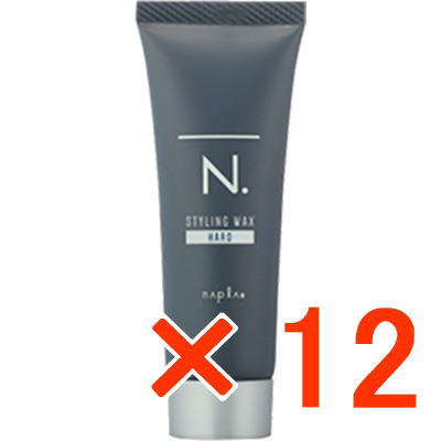 送料無料 ナプラ ／ N. エヌドット オム スタイリングワックス ハード 40g 12個