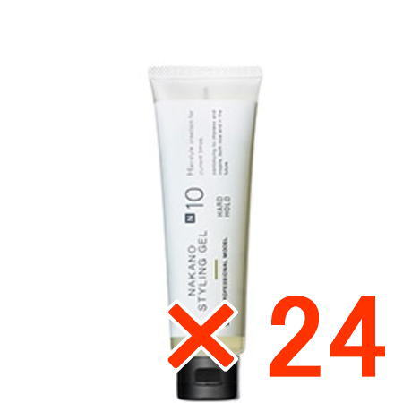 送料無料 ナカノ ／ スタイリング ジェル 10 ハードホールド 120g 24個