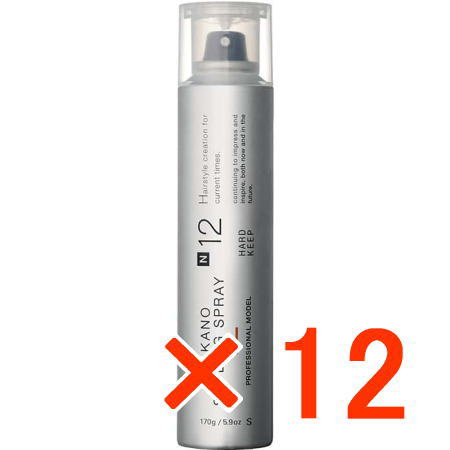 送料無料 ナカノ ／ スタイリング スプレー 12 ハードキープ 170g 12個