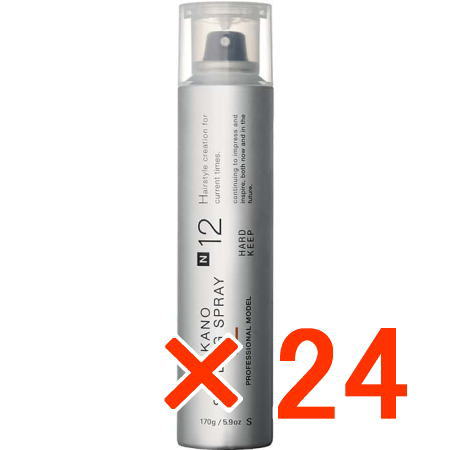 送料無料 ナカノ ／ スタイリング スプレー 12 ハードキープ 170g 24個