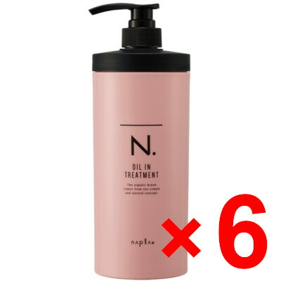 送料無料 ナプラ ／ N. エヌドット オイルイン トリートメント 650g 6個 フルーティーフローラルの香り