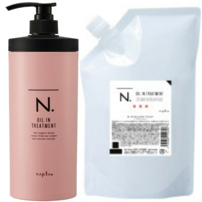 送料無料 ナプラ ／ N. エヌドット オイルイントリートメント 650g ＆ 650gリフィル セット