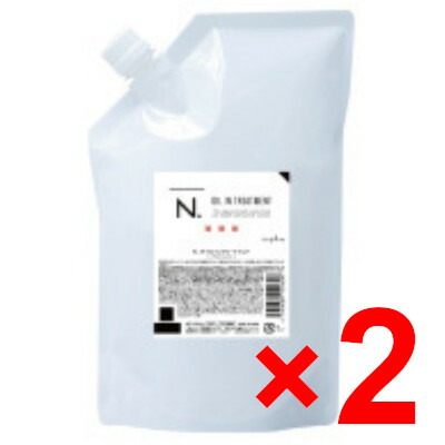 送料無料 ナプラ ／ N. エヌドット オイルイン トリートメント 650g リフィル 2個 フルーティーフローラルの香り