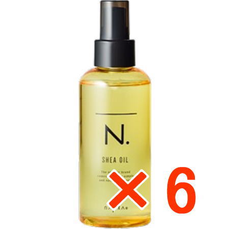 送料無料 ナプラ ／ N. エヌドット シアオイル 150ml 6個 洗い流さないヘアトリートメント アウトバス