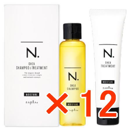 送料無料 ナプラ ／ N. エヌドット シアシャンプー モイスチャー 80ml ＆トリートメント モイスチャー 60g ミニセット SHEA 12個