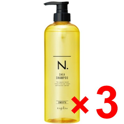 送料無料 ナプラ ／ N. エヌドット シアシャンプー スムース 750ml 3個 ホワイトフローラルの香り SHEA