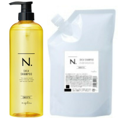 送料無料 ナプラ ／ N. エヌドット シアシャンプー スムース 750ml ＆ 750mlリフィル セット SHEA