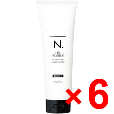送料無料 ナプラ ／ N. エヌドット シアトリートメント モイスチャー 240g 6個 ホワイトフローラルの香り SHEA