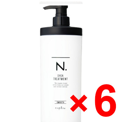 送料無料 ナプラ ／ N. エヌドット シアトリートメント スムース 650g 6個 ホワイトフローラルの香り SHEA