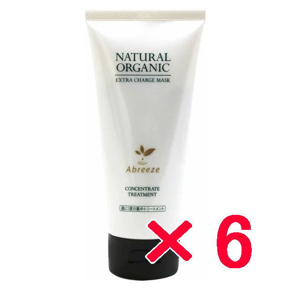 送料無料 パシフィックプロダクツ ／ アブリーゼ ナチュラルオーガニック エクストラチャージ マスク 180g　6個 ヘアトリートメント スペシャルケア