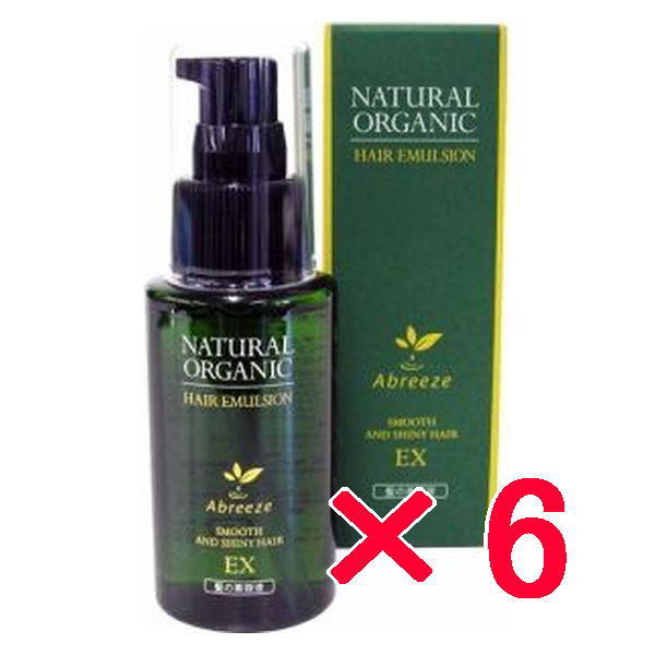 送料無料 パシフィックプロダクツ ／ アブリーゼ ナチュラルオーガニック へアエマルジョン EX 60ml 　6個 洗い流さないヘアトリートメント スペシャルケア