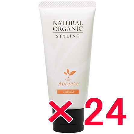 送料無料 パシフィックプロダクツ ／ アブリーゼ ナチュラルオーガニック スタイリング クリーム 80g　個 ウェーブ・巻き髪スタイルに