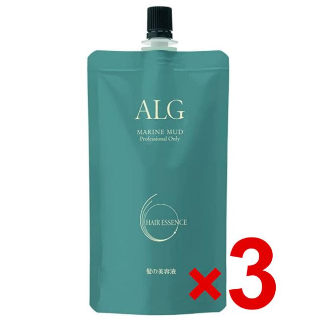 パシフィックプロダクツ / ALG アルグ ヘアエッセンス 140ml 3個セット 【洗い流さないヘアトリートメント】海の恵みがダメージの原因から髪を保護し