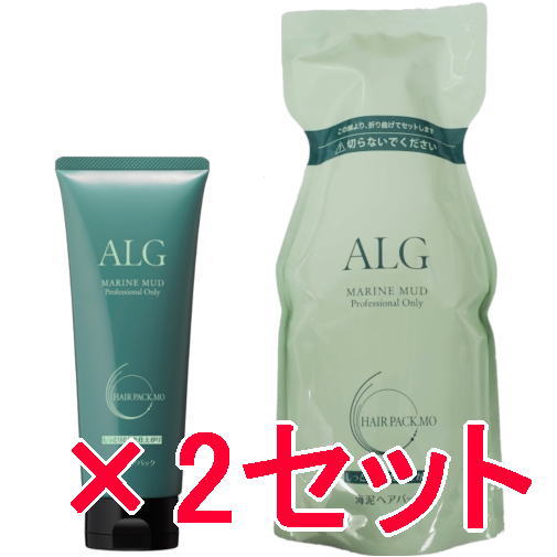 パシフィックプロダクツ ／ ALG  アルグ ヘアパック  MO  230g ＆ 600g リフィル