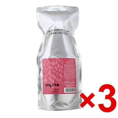 パシフィックプロダクツ ／ クセノ ヘアパック 600g (詰替え用) 3個セット【ヘアトリートメント】クセ毛用 癖毛 縮毛