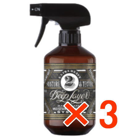 送料無料 ディープレイヤー 2R 400ml 3個 b-ex
