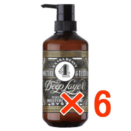 送料無料 ディープレイヤー 4R 470g 6個 b-ex