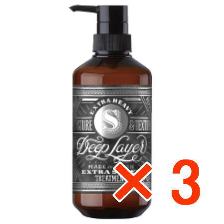 送料無料 ディープレイヤー トリートメント ExS 470g 3個 b-ex