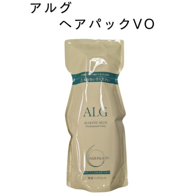 パシフィックプロダクツ ／ ALG アルグ ヘアパック VO 600g【ヘアトリートメント】の通販はau PAY マーケット - amugis au PAY マーケット店 | au PAY ...