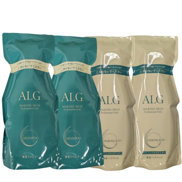 パシフィックプロダクツ ／ ALG アルグシャンプー 600ml ＋ ヘアパック VO 600g【シャンプー 2個 / トリートメント 2個 合計4個