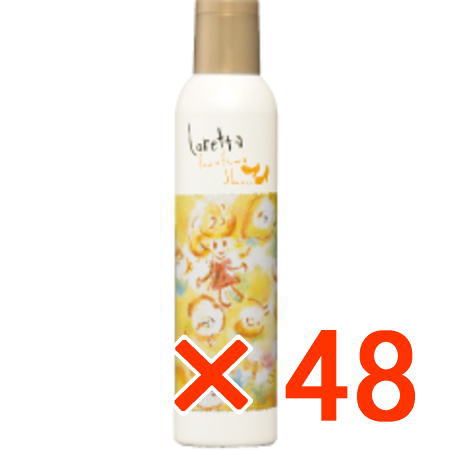 送料無料 ロレッタ フワフワシュー 180g 48個 b-ex