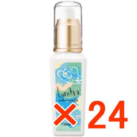 送料無料 ロレッタ メイクアップミルク(ナチュラル) 100ml 24個 b-ex