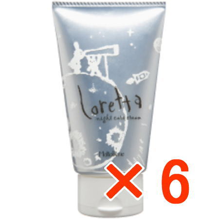 送料無料 ロレッタ ナイトケアクリーム 120g 6個 b-ex